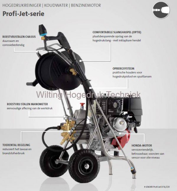 Kränzle Profi-Jet B16-220 met Honda motor & DZR - Hogedruktechniek